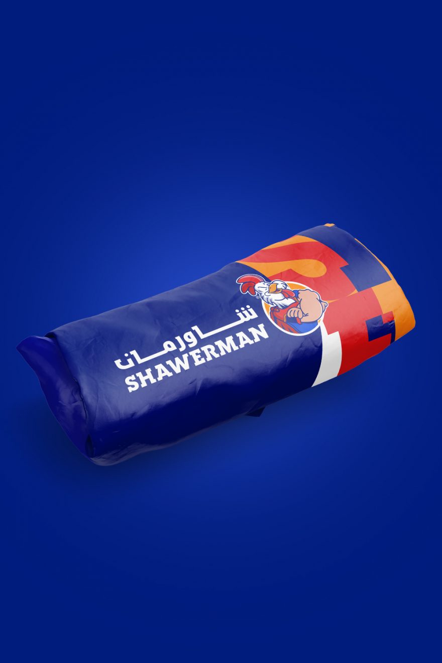 Shawerman Restaurant — Effective Agency