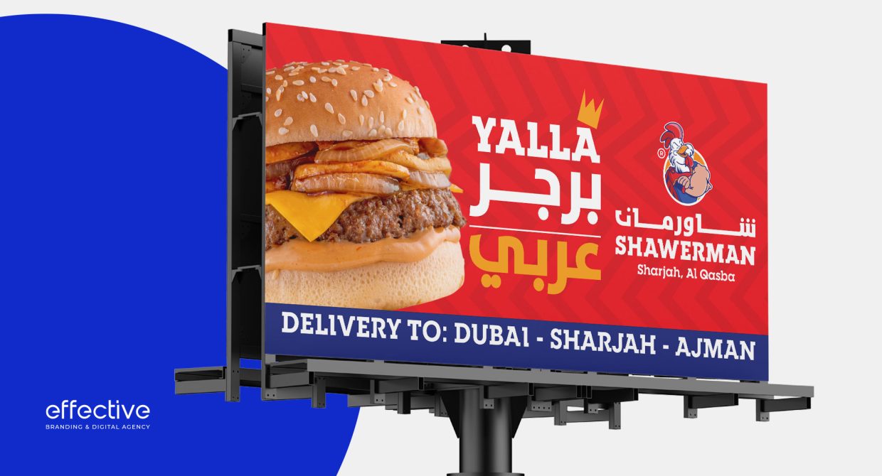Best Custom Billboard Design Service in the UAE — Effective Agency