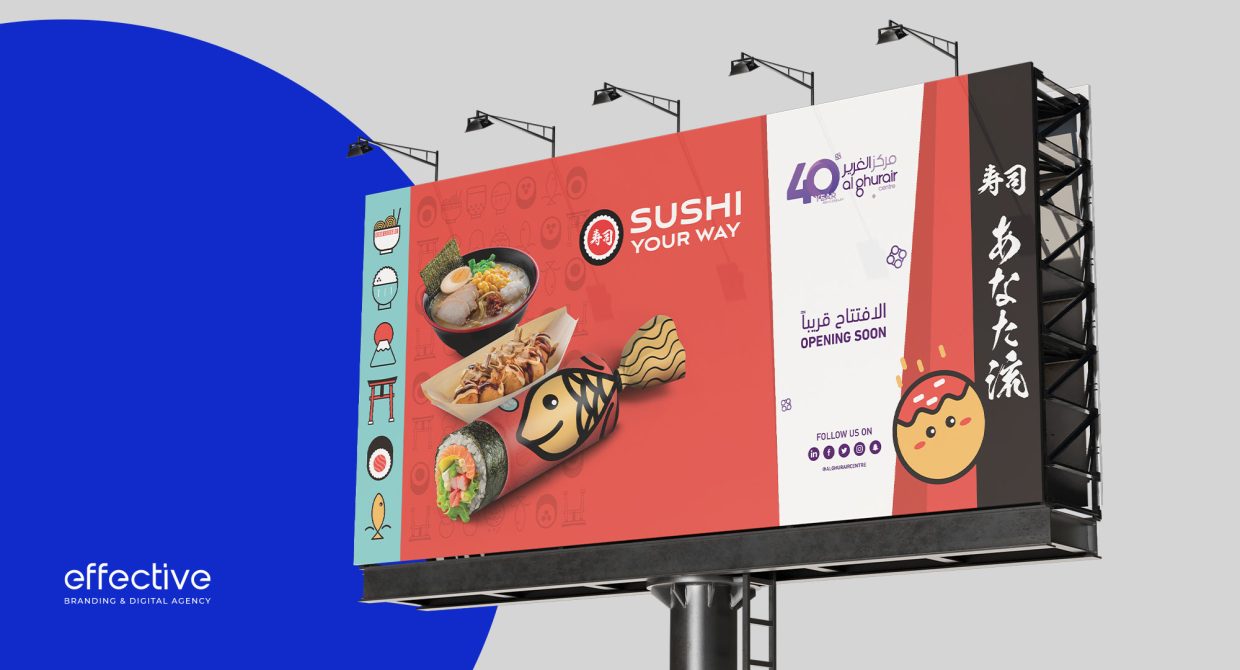 Best Custom Billboard Design Service in the UAE — Effective Agency